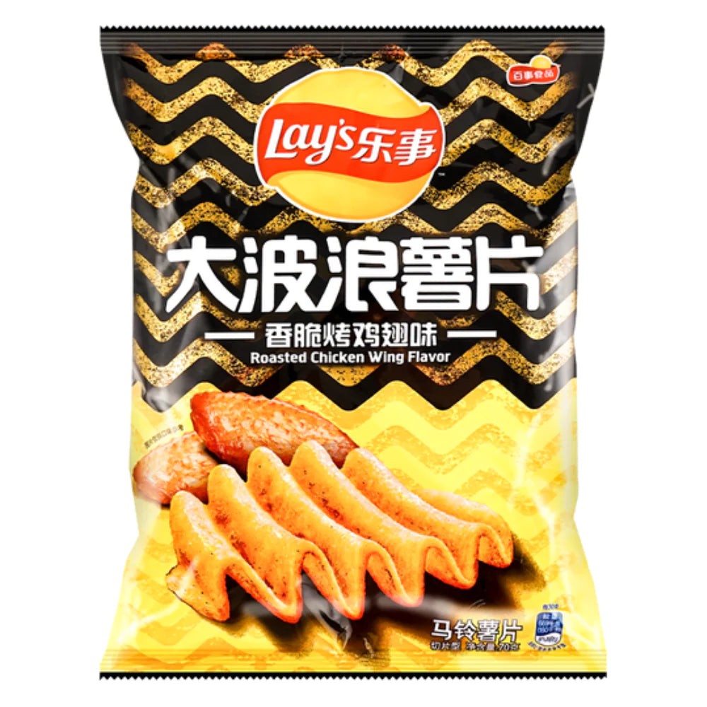LAY’S PATATINE GUSTO ALETTE DI POLLO ARROSTO 70 GR – Mood Market